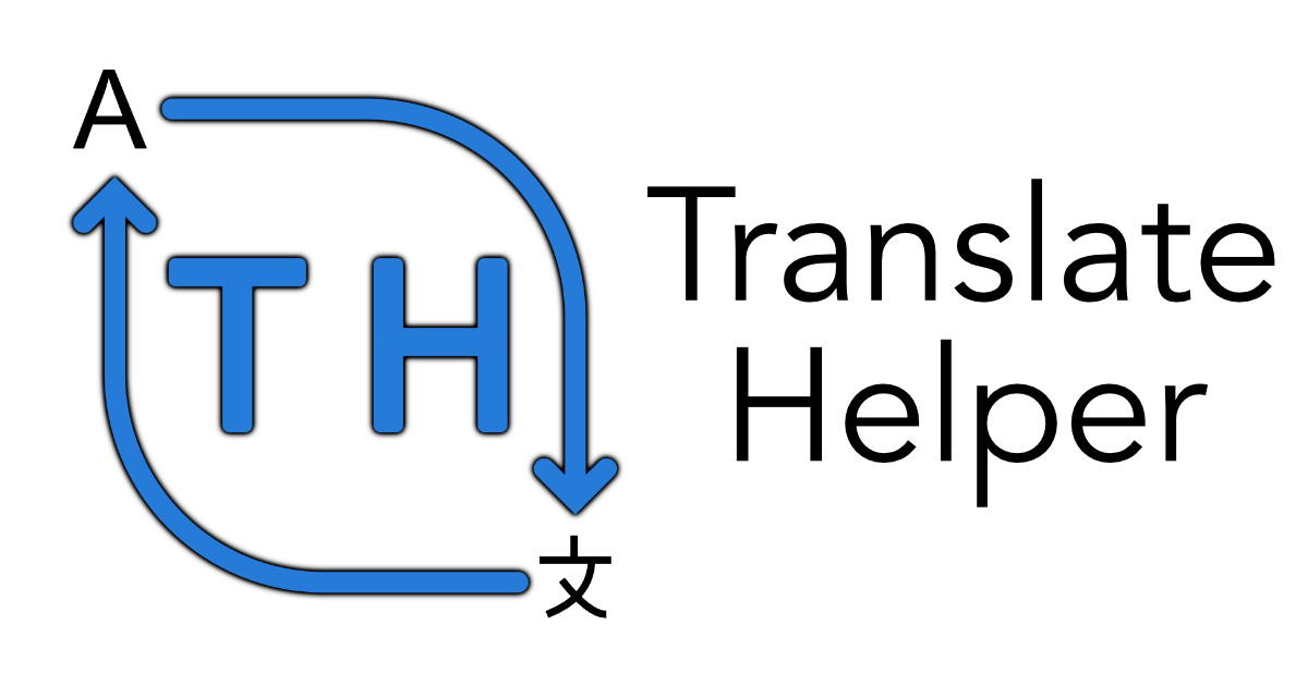 Translate Helper